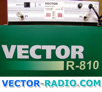 Репитер Vector R-810 с увеличенным радиусом действия, мощный усилитель ...